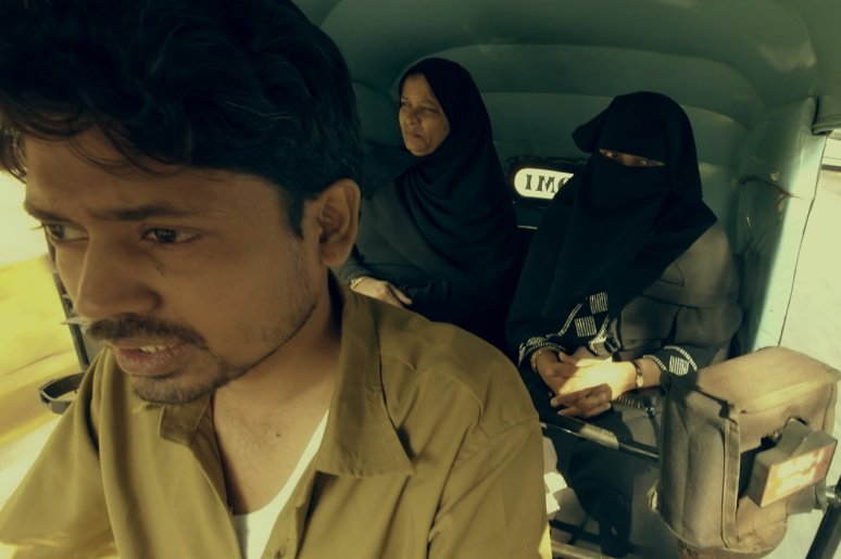 AUTOHEAD (Dir. Rohit Mittal, 2016, India) – Movie Mahal