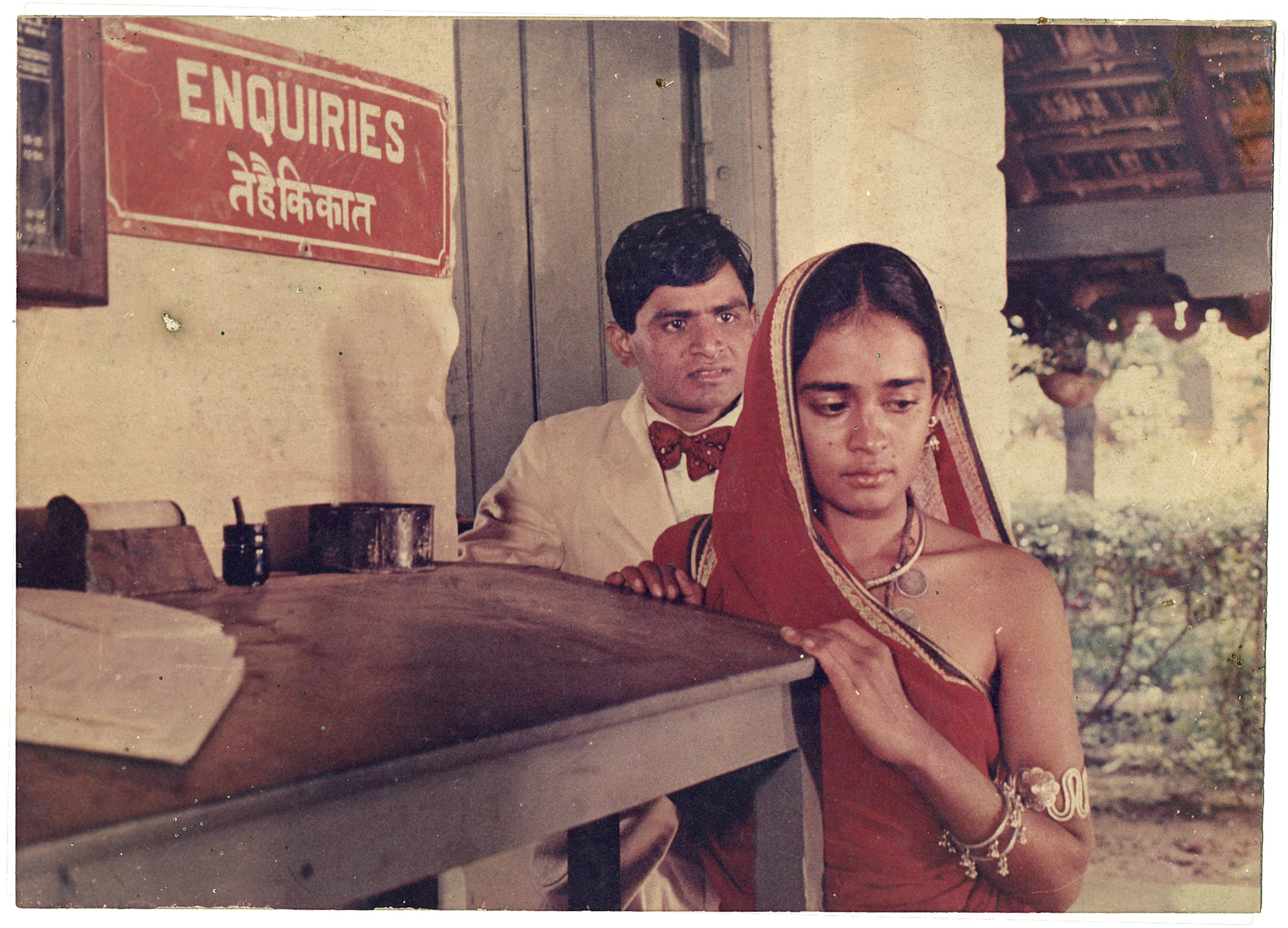 MASSEY SAHIB (Dir. Pradip Krishen, 1986, India) – Movie Mahal